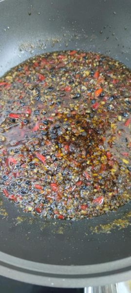 山胡椒酱怎么做_山胡椒酱做法步骤图-第3张图片-山城妙识