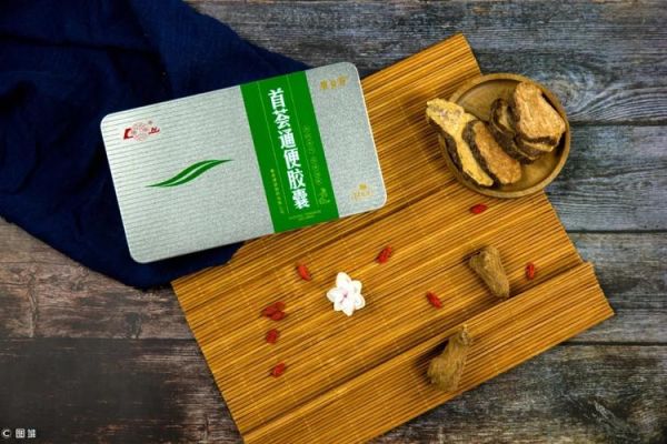 鸡尾酒疗法费用多少钱_医保能报销吗-第3张图片-山城妙识