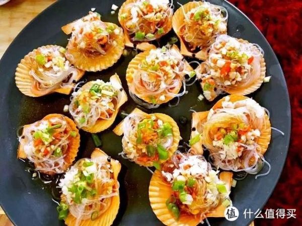 红扇贝怎么做好吃_红扇贝蒸多久才嫩-第1张图片-山城妙识