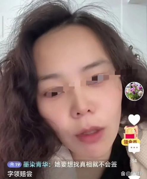 土豆直播怎么开直播_土豆直播靠什么赚钱-第1张图片-山城妙识