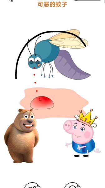 熊掌漫画怎么下载_熊掌漫画安全吗-第1张图片-山城妙识