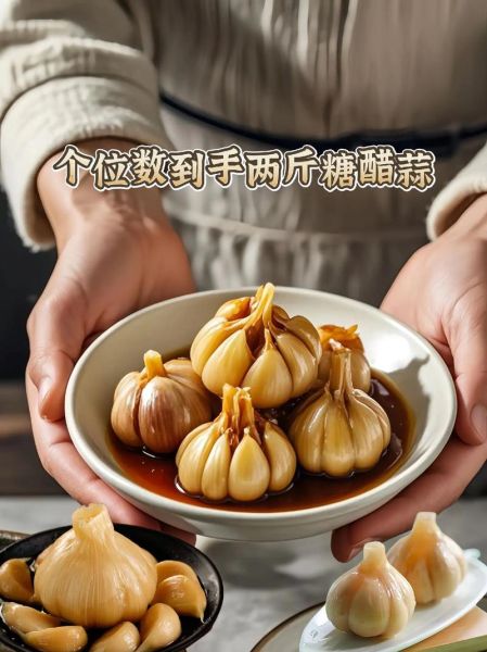 自制醋大蒜怎么做_醋泡大蒜的正确做法-第3张图片-山城妙识