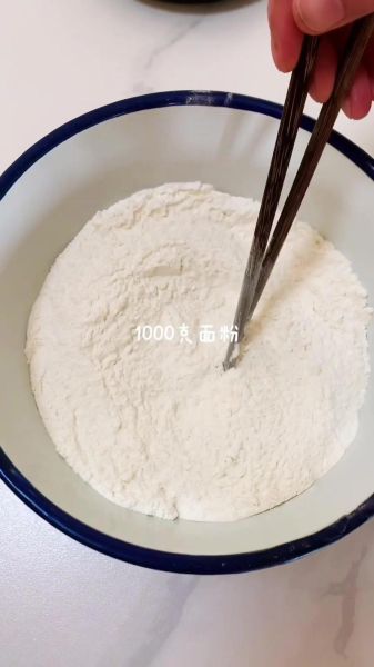 香酥葱油饼怎么做_香酥葱油饼为什么酥脆-第1张图片-山城妙识