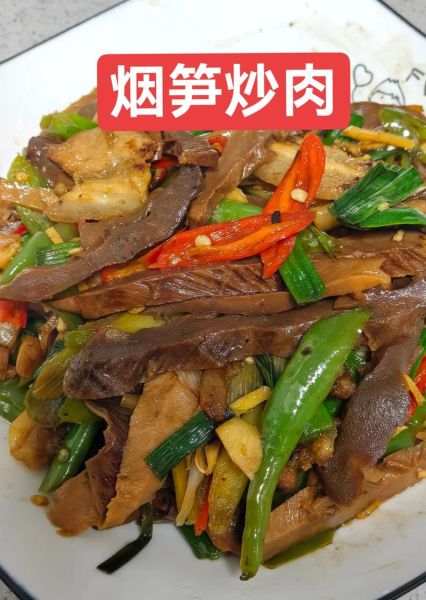 笋干炒肉怎么做好吃_笋干炒肉的家常做法-第3张图片-山城妙识