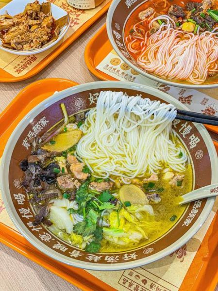 鸡汤米线怎么做好吃_鸡汤米线汤底配方-第1张图片-山城妙识 鸡汤米线怎么做好吃_鸡汤米线汤底配方-第1张图片-山城妙识