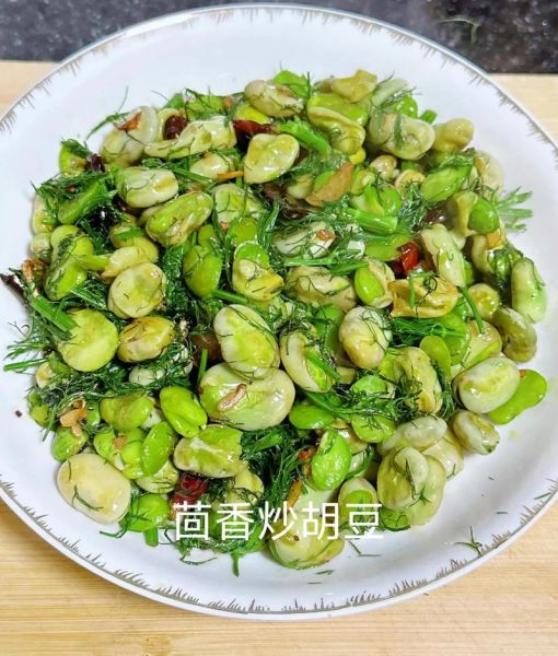 茴香豆怎么做好吃_家常茴香豆的做法大全-第1张图片-山城妙识