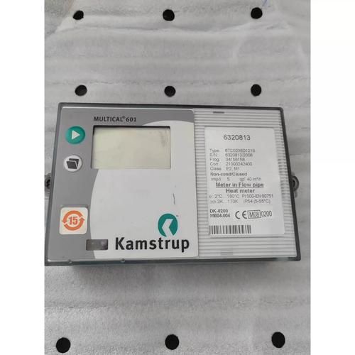 热量换算器怎么用_热量换算器哪个准-第2张图片-山城妙识