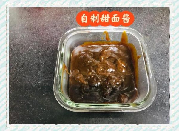 甜面酱可以用什么代替_没有甜面酱怎么办-第2张图片-山城妙识