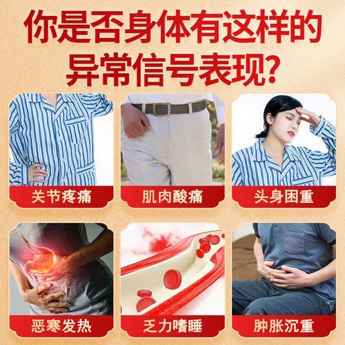 薏米丸日本哪里买_薏米丸日本价格-第3张图片-山城妙识