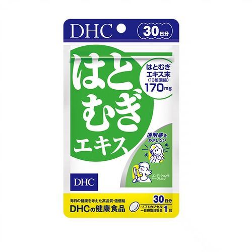 薏米丸日本哪里买_薏米丸日本价格-第1张图片-山城妙识