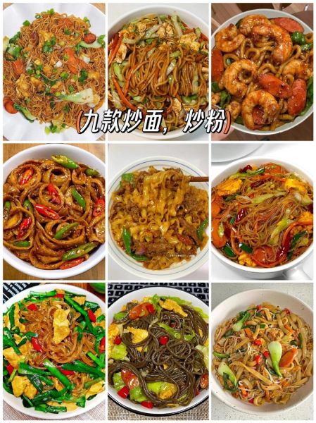 炒面面包哪里有卖_怎么买到正宗口味-第1张图片-山城妙识