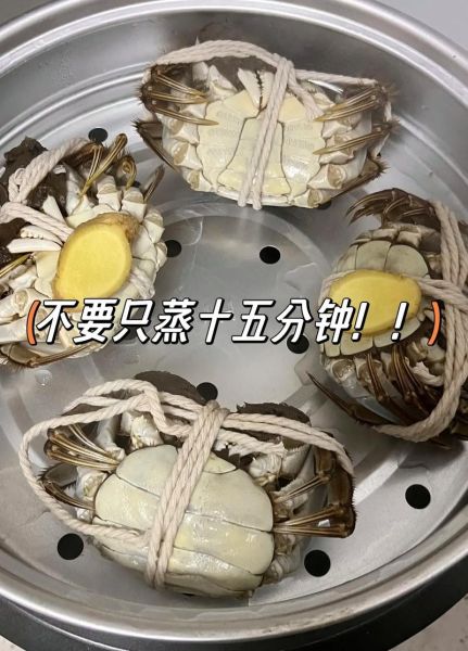 蒸大闸蟹需要多长时间_蒸大闸蟹用冷水还是热水-第3张图片-山城妙识