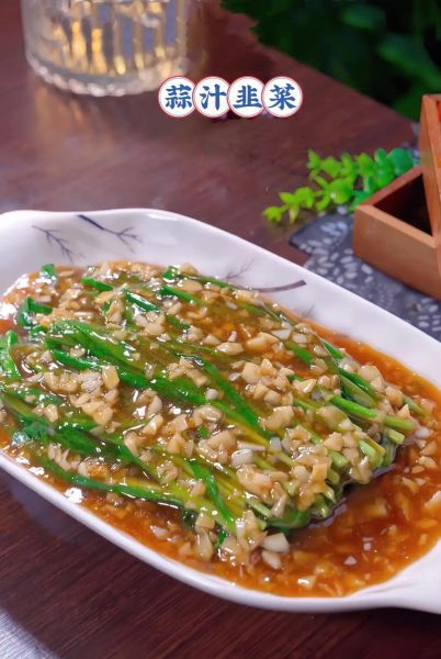 韭菜怎么炒好吃_韭菜最简单的做法大全-第2张图片-山城妙识