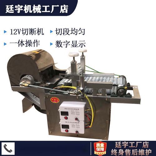 面粉膨化机最新配方_膨化度不稳定怎么办-第2张图片-山城妙识