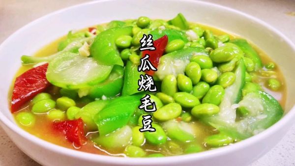 丝瓜炒毛豆怎么做好吃_丝瓜炒毛豆的做法窍门-第1张图片-山城妙识