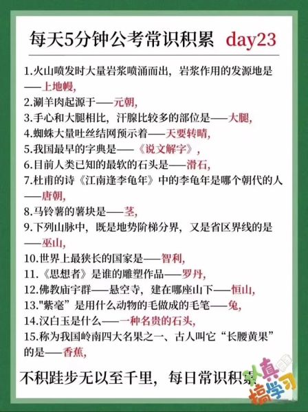 涮羊肉起源是什么_涮羊肉历史有多久-第1张图片-山城妙识