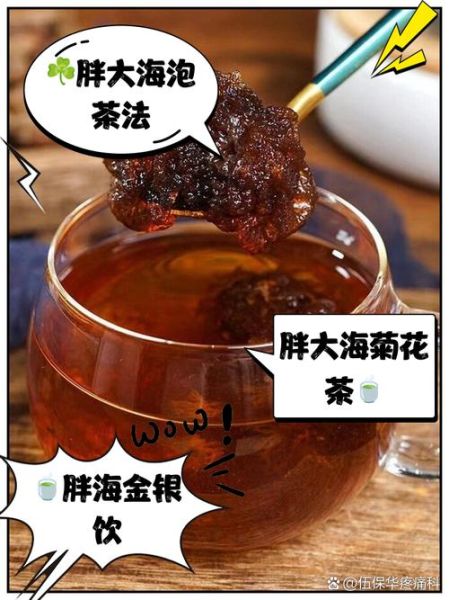 胖大海图片长什么样_胖大海泡水前后对比-第1张图片-山城妙识