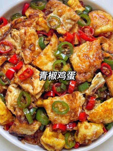 辣椒炒鸡蛋怎么做才好吃_正宗做法步骤-第3张图片-山城妙识 辣椒炒鸡蛋怎么做才好吃_正宗做法步骤-第3张图片-山城妙识