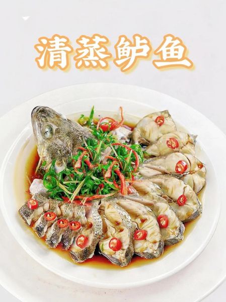 蒸鲈鱼怎么做_清蒸鲈鱼的家常做法-第3张图片-山城妙识 蒸鲈鱼怎么做_清蒸鲈鱼的家常做法-第3张图片-山城妙识