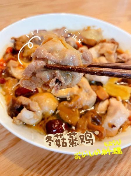 冬季吃什么菜好_冬季家常菜推荐-第3张图片-山城妙识