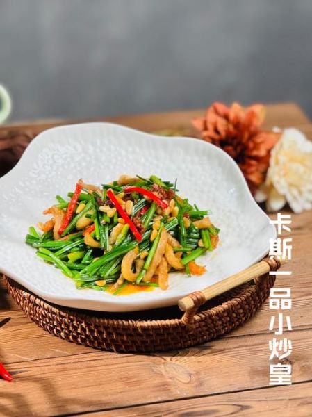 粤菜小炒有哪些_家常粤菜小炒怎么做-第1张图片-山城妙识