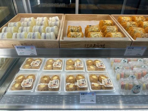 苏式糕点培训哪家好_学费多少钱-第2张图片-山城妙识