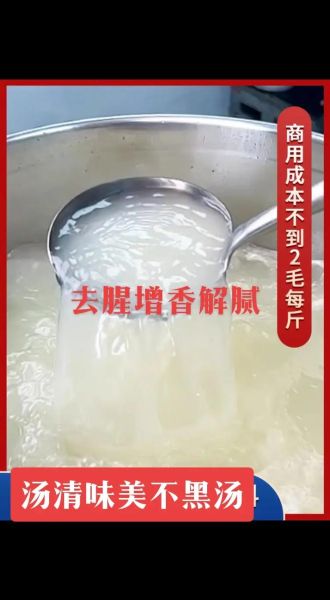 家常炖羊肉放什么调料_炖羊肉去膻必备香料-第1张图片-山城妙识