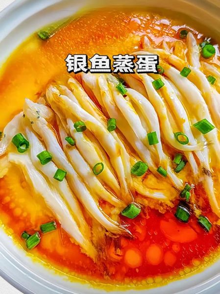 鲜银鱼怎么做好吃_鲜银鱼的家常做法大全-第1张图片-山城妙识