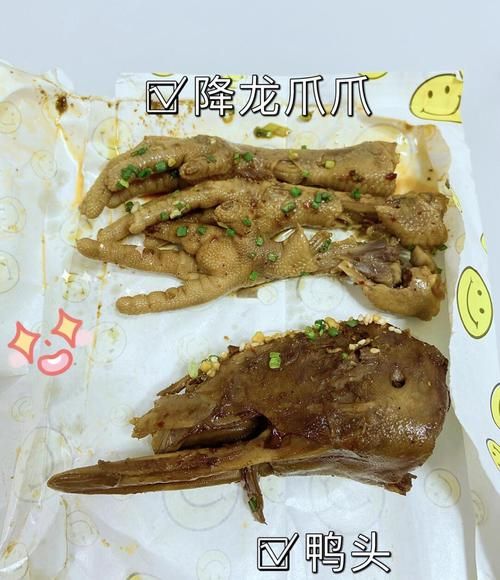 降龙爪爪加盟费多少钱_降龙爪爪加盟怎么样-第2张图片-山城妙识 降龙爪爪加盟费多少钱_降龙爪爪加盟怎么样-第2张图片-山城妙识