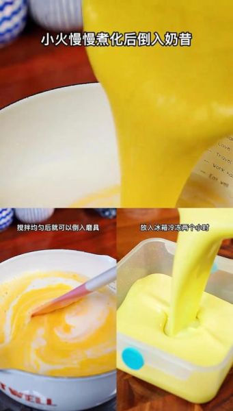 慕斯草莓奶昔怎么做_慕斯草莓奶昔热量高吗-第2张图片-山城妙识