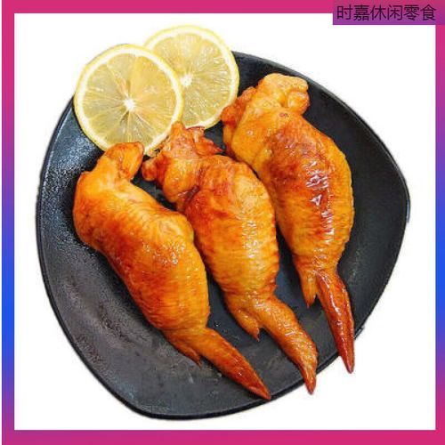 鸡翅包饭怎么做_鸡翅包饭热量高吗-第2张图片-山城妙识