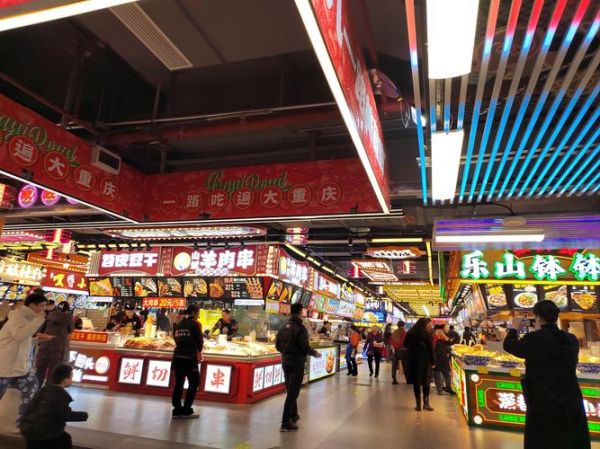 重庆小吃一条街在什么地方_重庆本地人推荐的小吃街-第3张图片-山城妙识