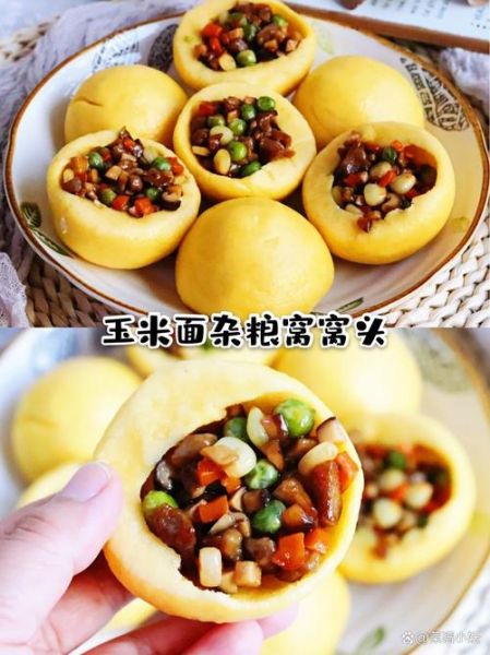 纯玉米窝窝头怎么做_纯玉米窝窝头为什么开裂-第3张图片-山城妙识