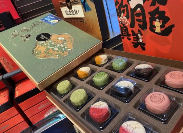 米旗月饼礼盒哪款好吃_价格多少钱-第2张图片-山城妙识
