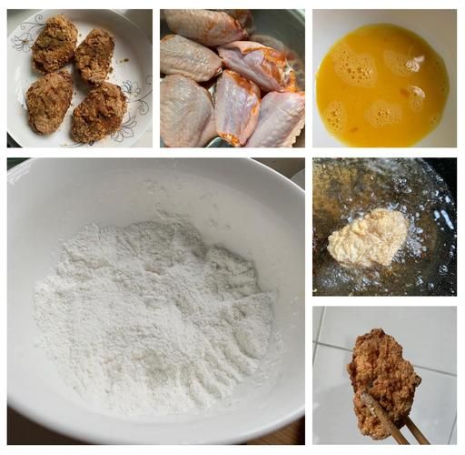 炸翅中怎么腌制入味_炸翅中家常简单做法-第2张图片-山城妙识