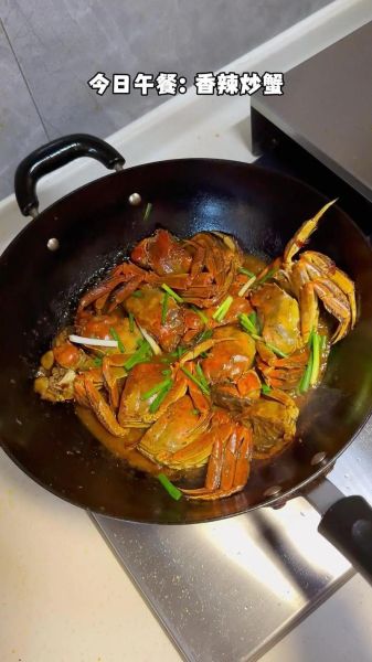 怎么炒螃蟹最好吃_螃蟹炒制的技巧-第2张图片-山城妙识