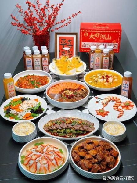 年菜菜谱大全图片_家宴怎么搭配-第3张图片-山城妙识