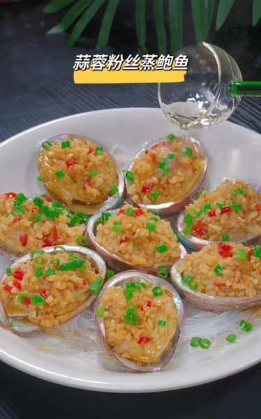 鲜鲍鱼怎么做最好吃_鲜鲍鱼清蒸还是蒜蓉粉丝蒸-第1张图片-山城妙识