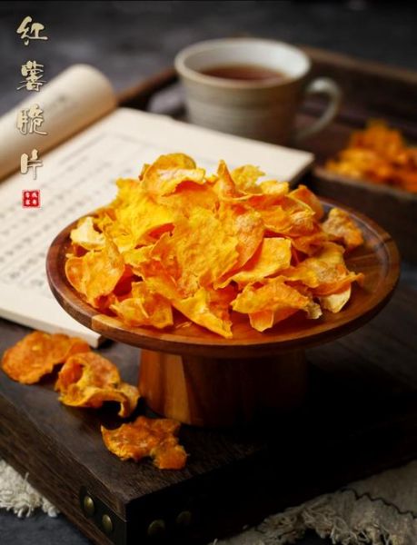 薯片家庭自制做法_如何做出酥脆口感-第1张图片-山城妙识