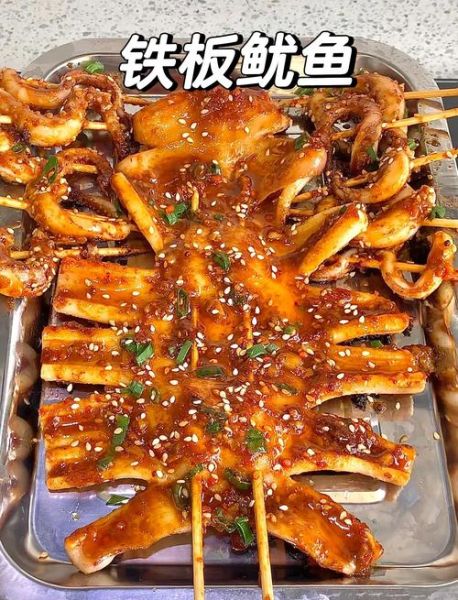 铁板烤鱿鱼怎么做_铁板烤鱿鱼做法视频教程-第2张图片-山城妙识