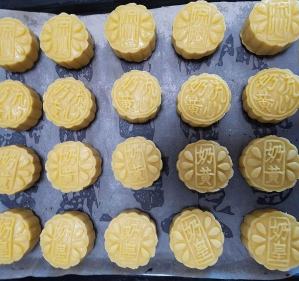 蛋黄流心月饼怎么做_蛋黄流心月饼哪个牌子好吃-第3张图片-山城妙识