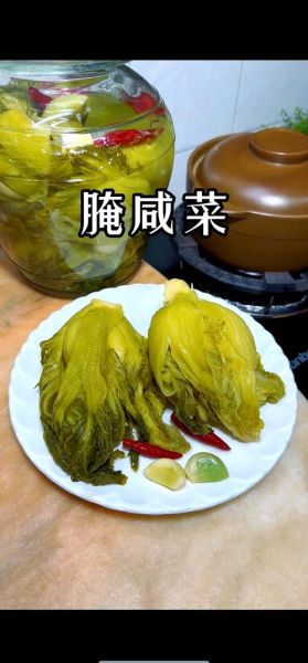 芥菜晒干了怎么做咸菜_芥菜干咸菜的做法步骤-第2张图片-山城妙识