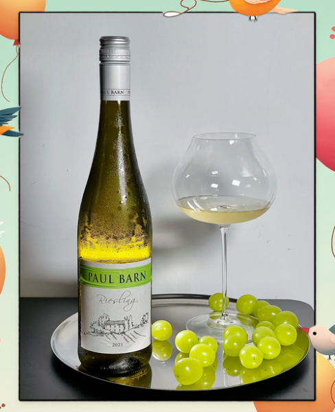 雷司令半甜白葡萄酒好喝吗_适合搭配什么菜-第1张图片-山城妙识