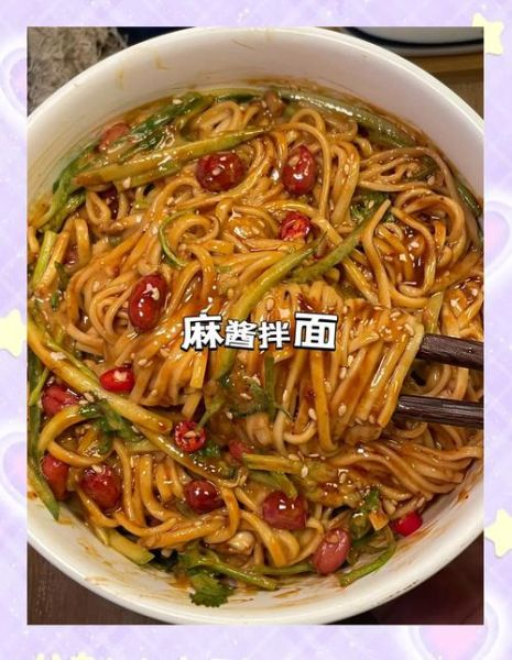 拌面芝麻酱怎么调好吃_芝麻酱拌面做法-第3张图片-山城妙识 拌面芝麻酱怎么调好吃_芝麻酱拌面做法-第3张图片-山城妙识