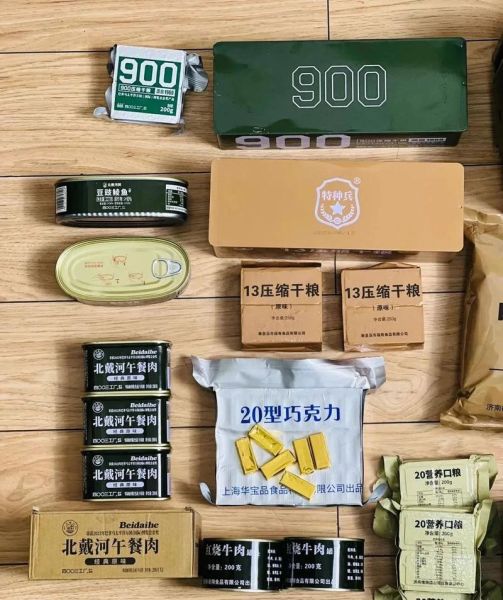 军用压缩饼干保质期多久_军用压缩饼干和普通压缩饼干区别-第1张图片-山城妙识