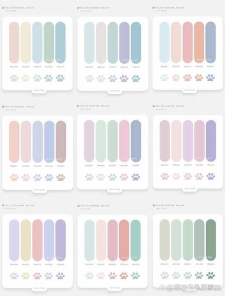 马卡龙色怎么搭配_马卡龙色系有哪些颜色-第1张图片-山城妙识