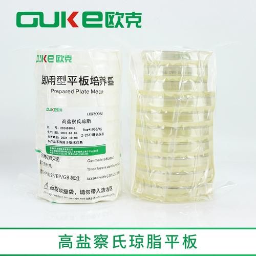 琼脂哪里有卖_琼脂一般多少钱-第2张图片-山城妙识