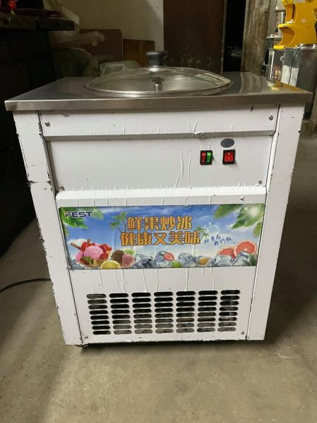 家用炒冰机多少钱一台_家用炒冰机怎么用-第3张图片-山城妙识 家用炒冰机多少钱一台_家用炒冰机怎么用-第3张图片-山城妙识