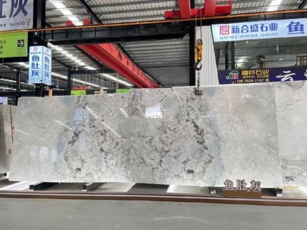 鱼肚灰大理石多少一平_鱼肚灰大理石价格怎么算-第3张图片-山城妙识 鱼肚灰大理石多少一平_鱼肚灰大理石价格怎么算-第3张图片-山城妙识