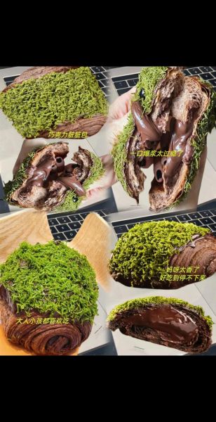 巧克力脏脏包怎么做_脏脏包配方比例-第2张图片-山城妙识 巧克力脏脏包怎么做_脏脏包配方比例-第2张图片-山城妙识